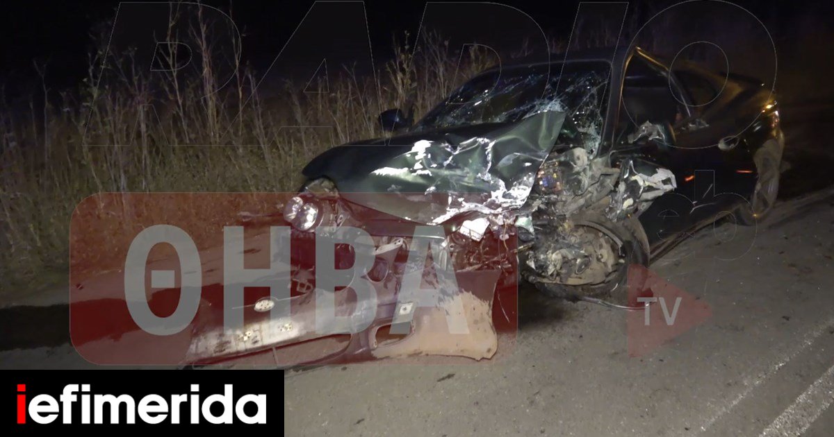 Καραμπόλα με τρεις τραυματίες στη Θήβα [βίντεο] - iefimerida.gr