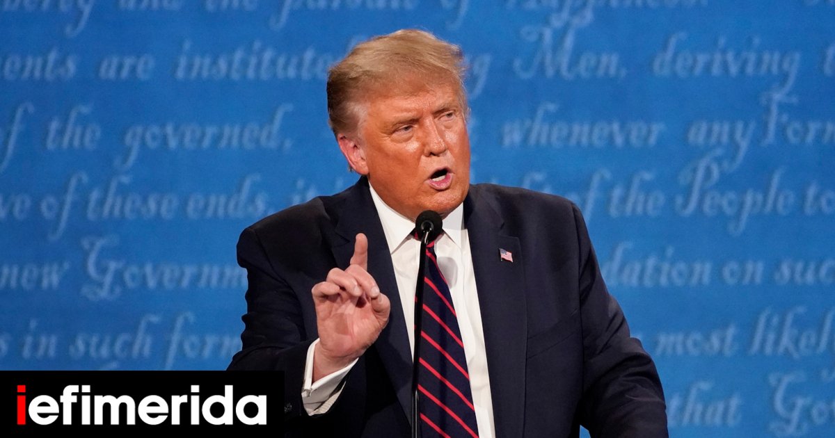 Απίστευτος Τραμπ: «Δεν θέλω να πληρώνω φόρους»! [βίντεο] - iefimerida.gr