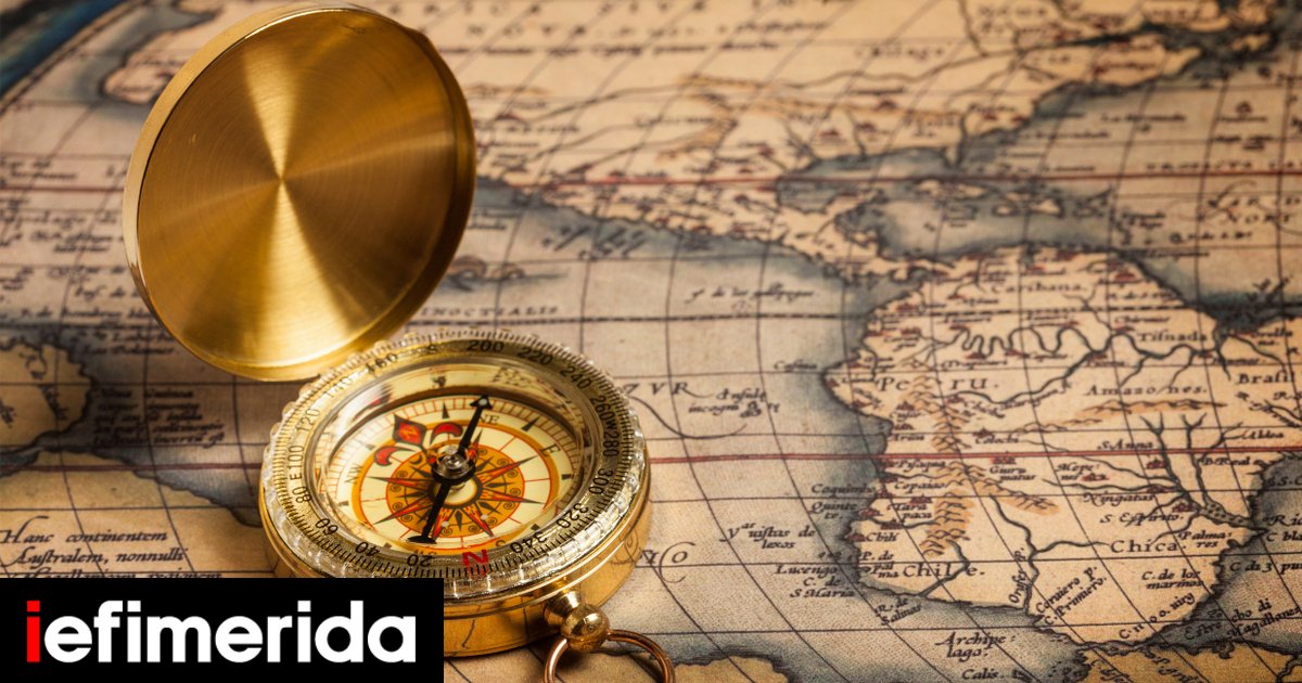 «Ο Ατλαντας των εξαφανισμένων χωρών» -Το άδοξο τέλος κρατών που ...