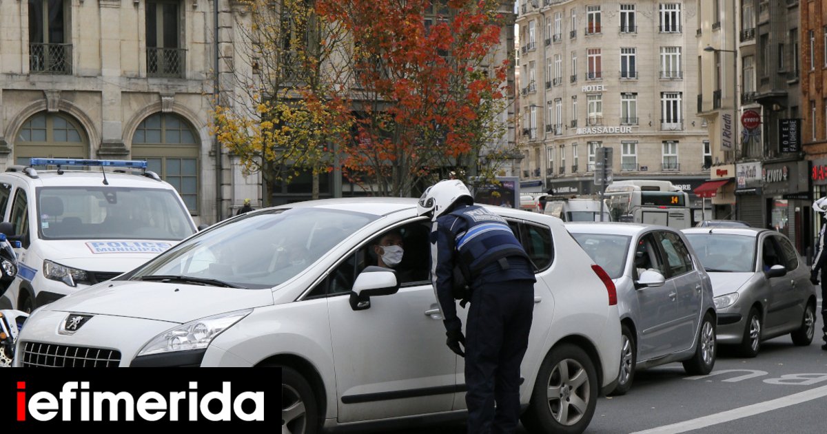Επίθεση στη Νίκαια: Συνελήφθη και τρίτο πρόσωπο για την επίθεση με τους ...