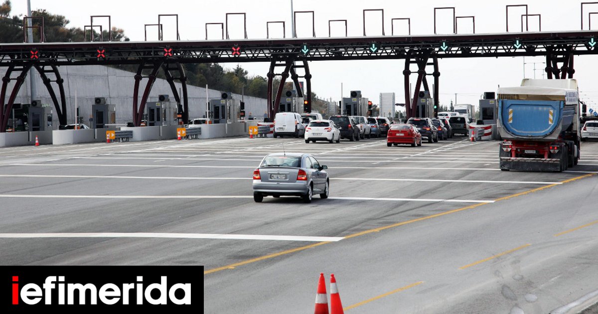 Άρση προσωρινών κυκλοφοριακών ρυθμίσεων στην Εθνική Οδό Αθηνών - Θεσσαλονίκης, στην Πιερία ...