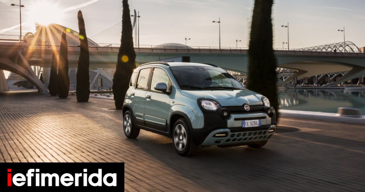 Από 11.400 ευρώ το υβριδικό Fiat Panda - iefimerida.gr