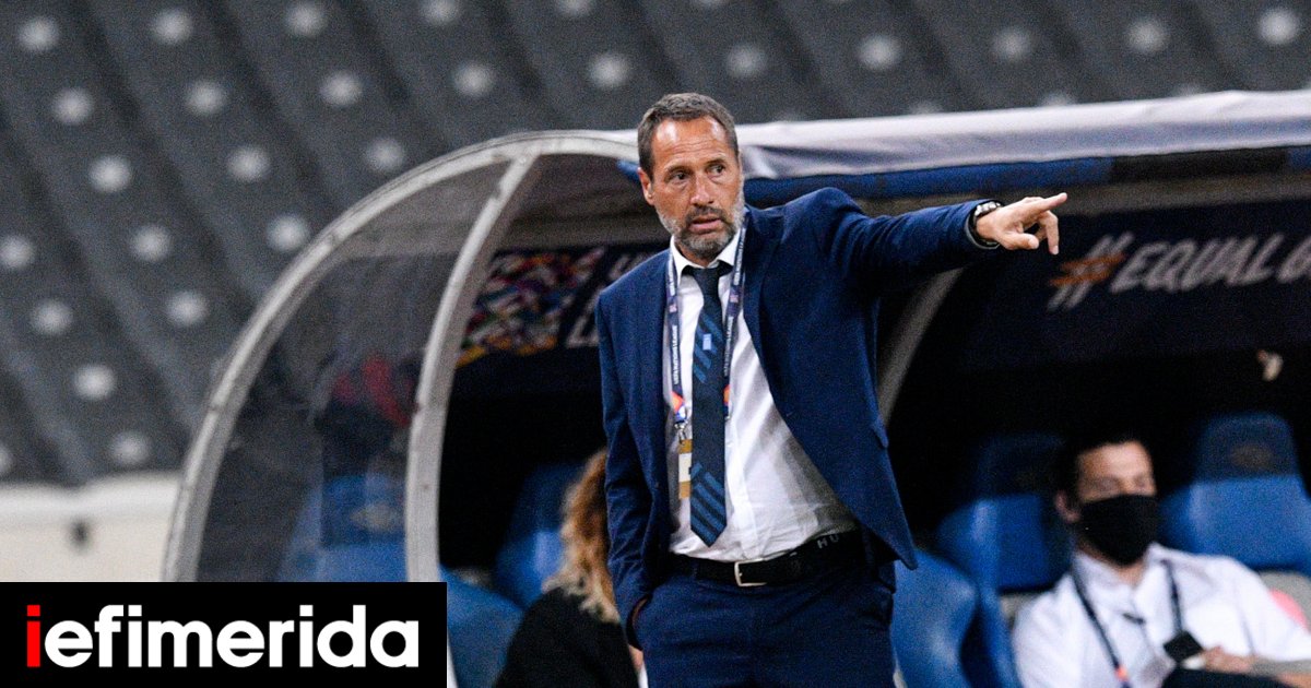 Τζον Φαν’τ Σιπ: Τουλάχιστον φύγαμε με την ισοπαλία… - iefimerida.gr