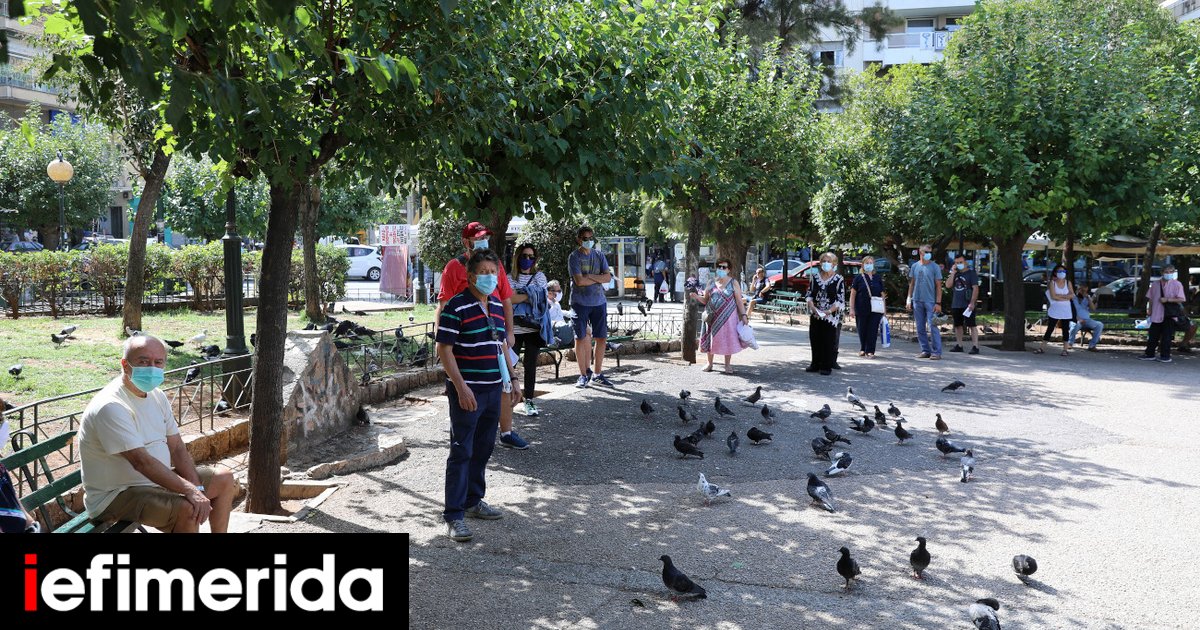Κορωνοϊός: Ολα τα μέτρα που πρέπει να τηρούμε -Αναλυτικά τι ισχύει για ...