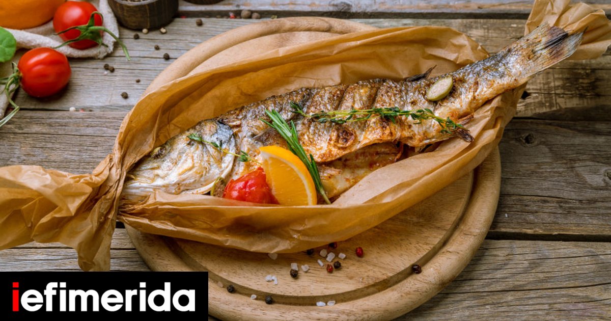 Λαβράκι στη λαδόκολλα με τζίντζερ και lime - iefimerida.gr