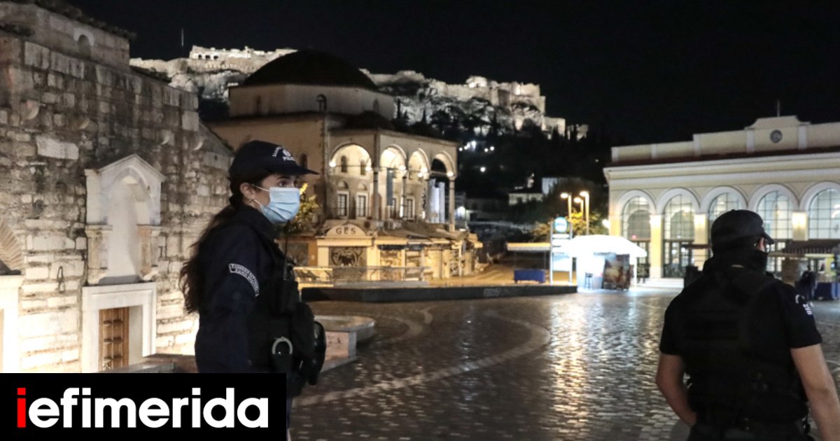 Κοτανίδου: Τι πρέπει να γίνει για να εισηγηθούμε τέλος στο lockdown - iefimerida.gr