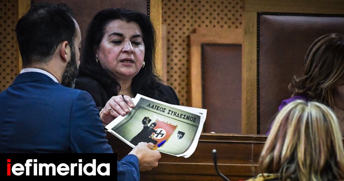 Μαρία Λεπενιώτη: Ποια είναι η αρεοπαγίτης που προήδρευσε στη δίκη της ...