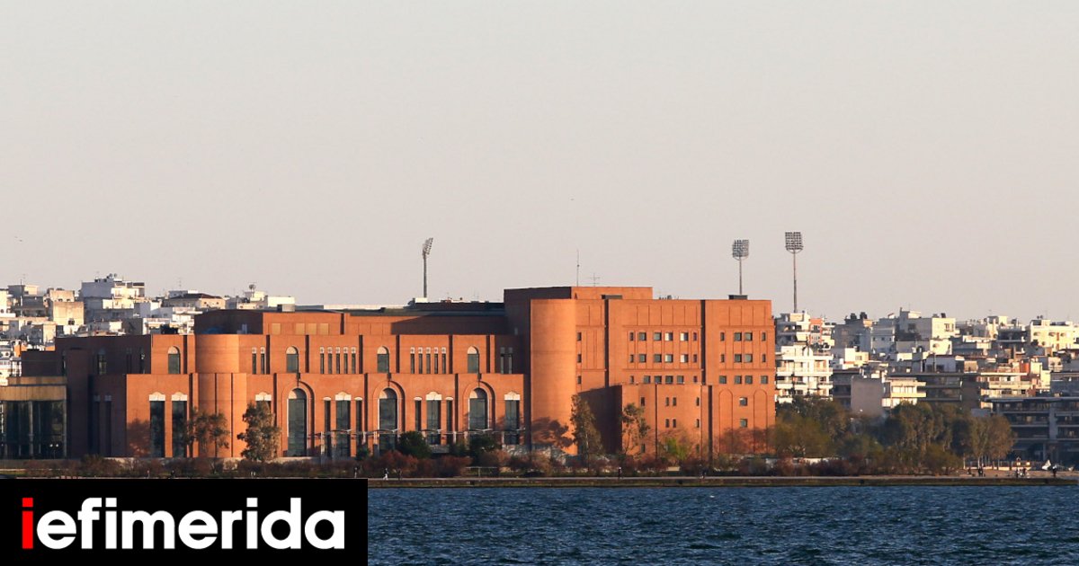 Αναβάλλονται οι εκδηλώσεις στο Μέγαρο Μουσικής Θεσσαλονίκης - iefimerida.gr