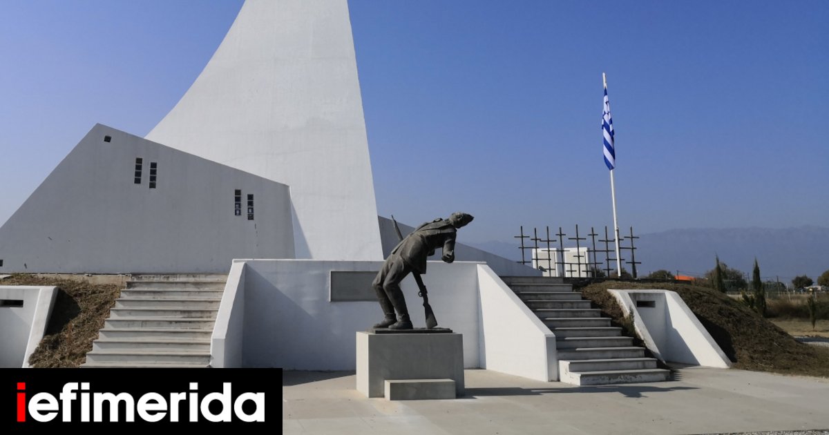 28η Οκτωβρίου 1940: Η τιτανομαχία Τρικαλινών φαντάρων στο Υψωμα 731 ...