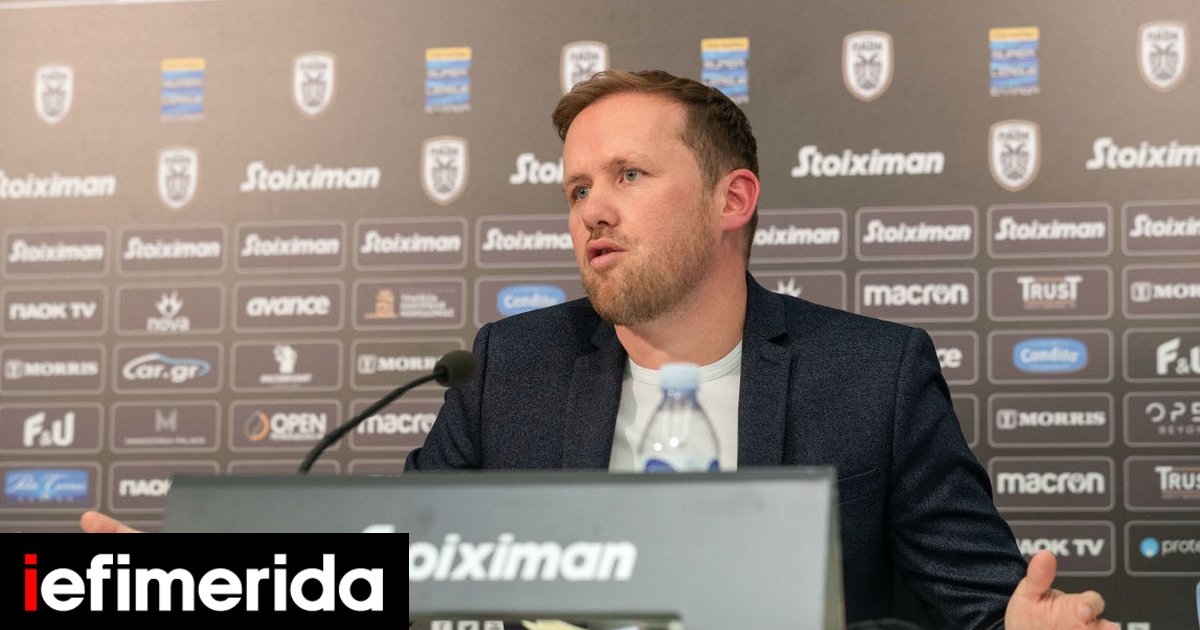 Ρέμπε: «Για μένα δεν τέθηκε ποτέ θέμα Φερέιρα στον ΠΑΟΚ -Εχουμε το ...