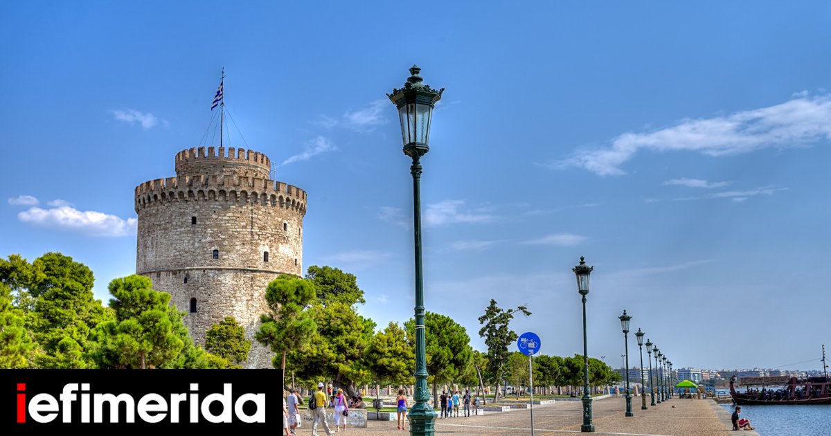 Κορωνοϊός: Lockdown σε Θεσσαλονίκη, Ροδόπη και Λάρισα -Τι σταματάει να ...