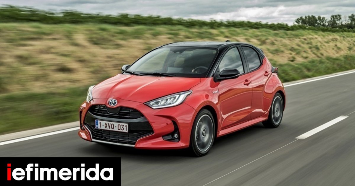 Εκπτώσεις έως και 2.000 ευρώ για τα μοντέλα της Toyota - iefimerida.gr