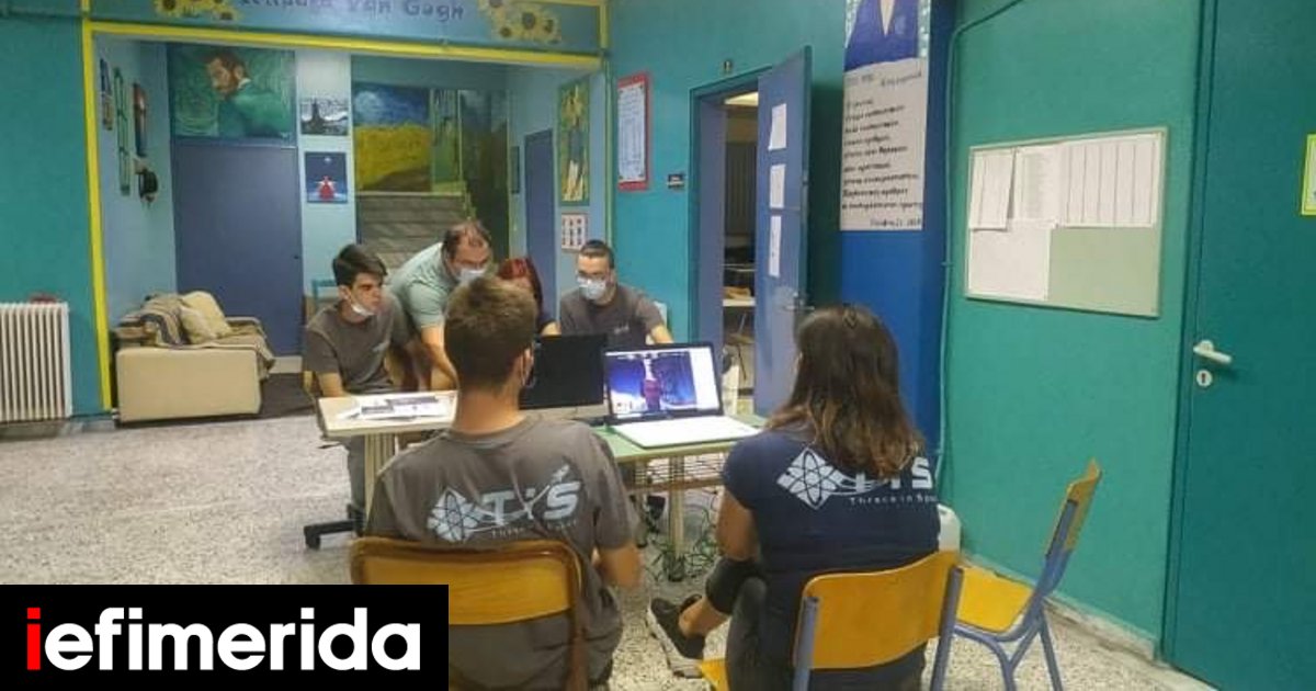 Μαθητές σχολείου της Ξάνθης... συνεργάτες του Τζεφ Μπέζος -Το πείραμα ...