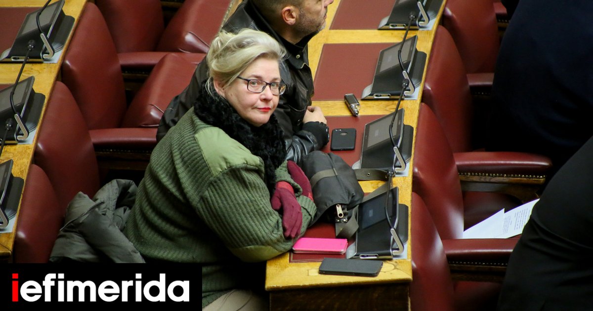 Τέλος και επίσημα η Ζαρούλια από τη Βουλή -Ανακλήθηκε ο διορισμός της ...