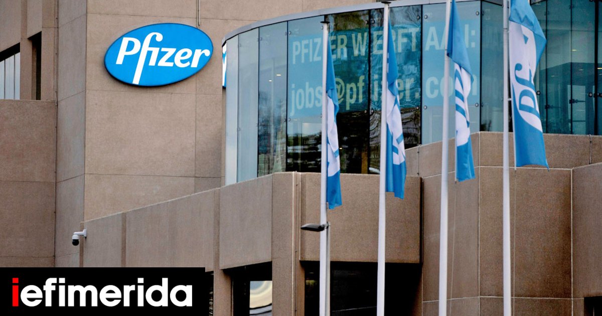 Κορωνοϊός: Η Pfizer ετοιμάζει νέα εκδοχή του εμβολίου σε σκόνη – Δεν θα ...