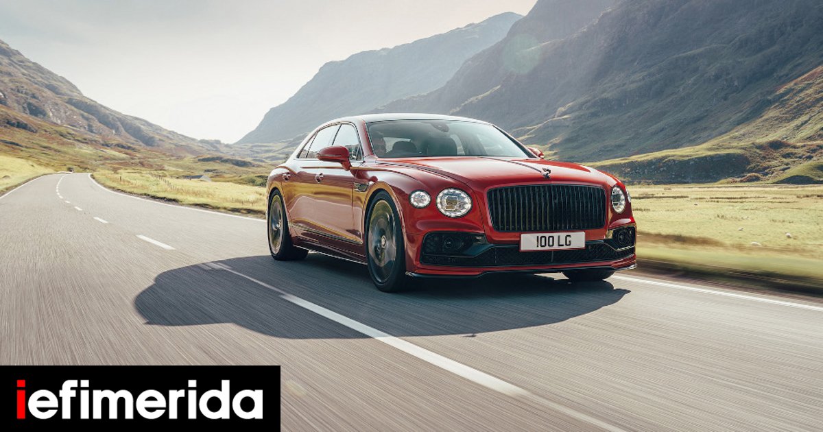 Με 550 άλογα η κορυφαία Bentley Flying Spur - iefimerida.gr
