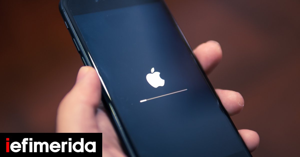 Apple: Σοβαρό πρόβλημα με τα iPhone 12 για την υγεία των χρηστών -Η ανακοίνωση - iefimerida.gr