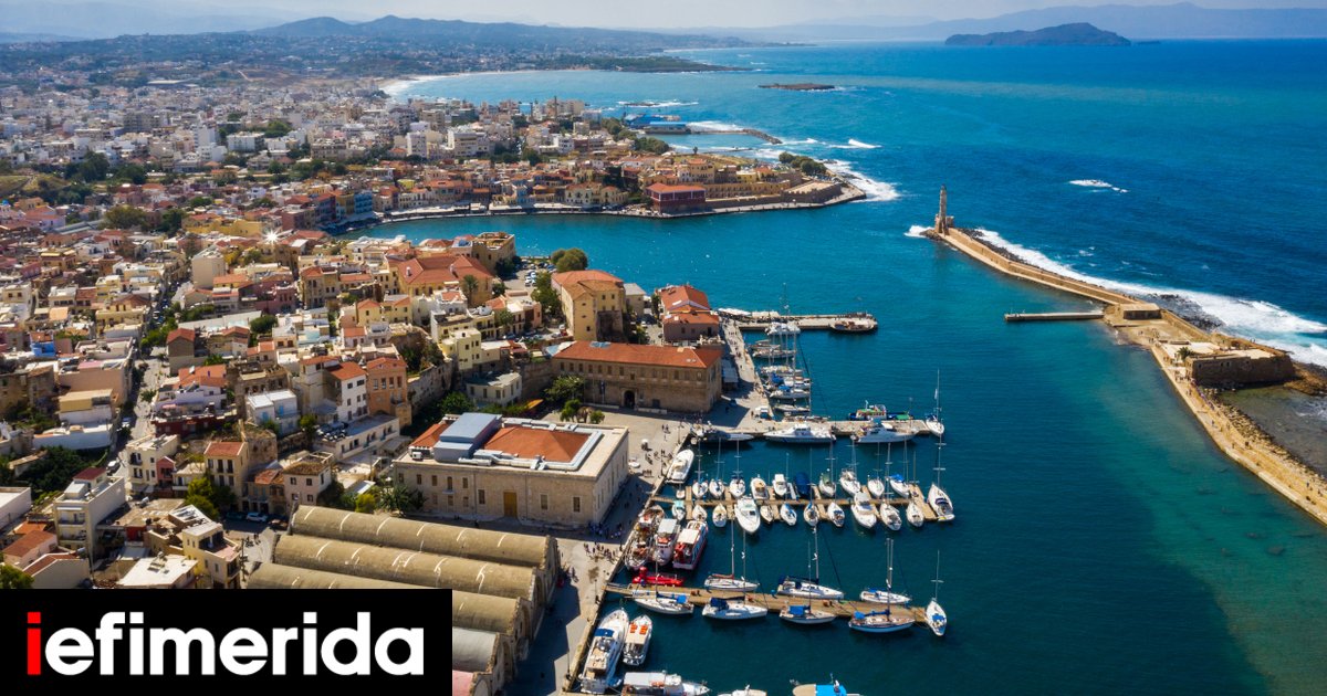 Χανιά: Κλειστό το Τμήμα Κοινωνικής Πολιτικής του δήμου -Εργαζόμενος ...