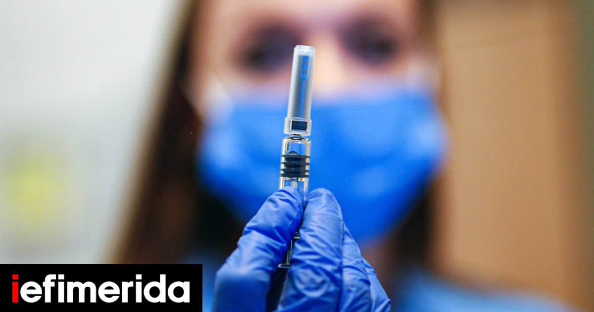 Moderna–Pfizer: Δύο εμβόλια με αποτελεσματικότητα άνω του 90% – Πού ...