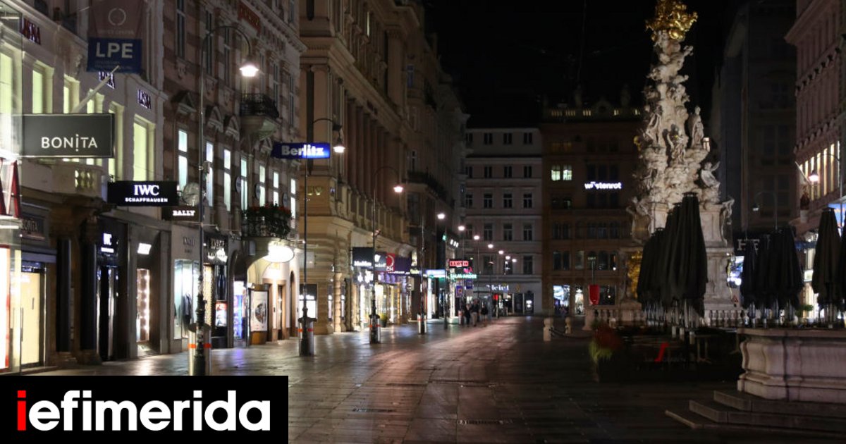 Δήμαρχος Βιέννης: «Ανθρώπινη ντροπή» το «όχι» της Αυστρίας να δεχθεί πρόσφυγες από Ελλάδα ...