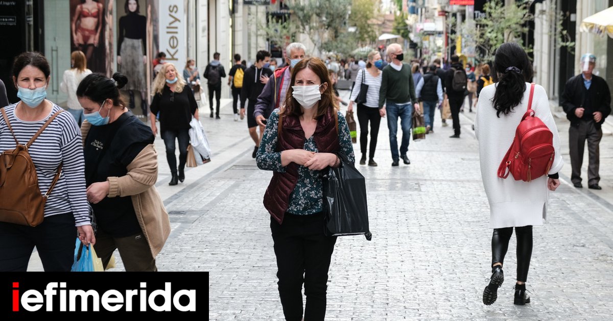Κορωνοϊός: Οι νέες οδηγίες για τη χρήση της μάσκας -Τι αναφέρει το CDC ...
