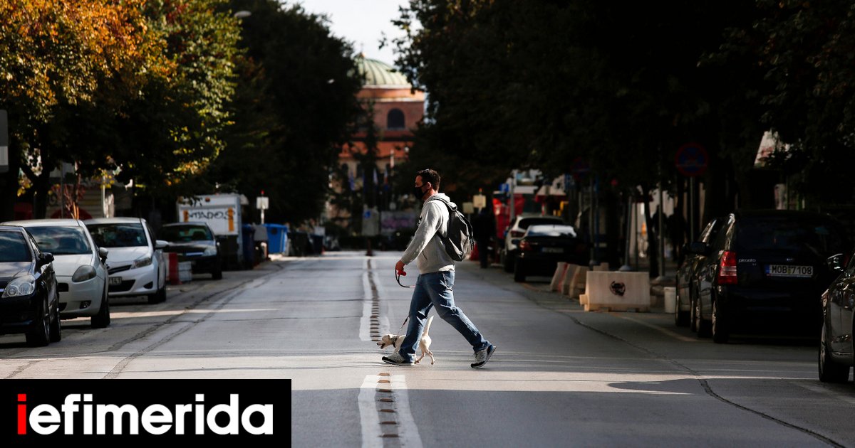 ΓΣΕΕ: Μέσω «Εργάνη» η άδεια κυκλοφορίας των εργαζομένων - iefimerida.gr