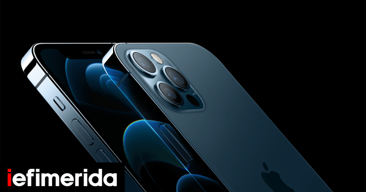 Η νέα σειρά της Apple, iPhone 12, iPhone 12 mini, iPhone 12 Pro & iPhone 12 Pro max, διαθέσιμη ...