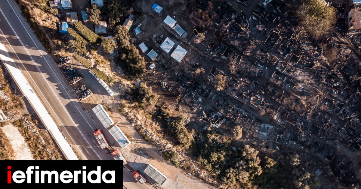Σάμος: Υπό έλεγχο η φωτιά στο ΚΥΤ -Ζημιές στα μαγειρεία - iefimerida.gr