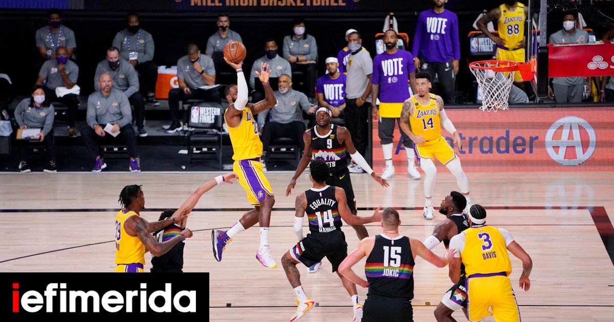 Οριστικό: Στις 22 Δεκεμβρίου τζάμπολ στο NBA - iefimerida.gr