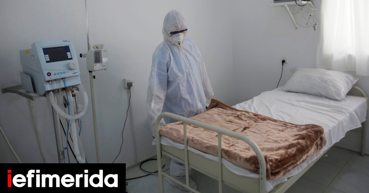 Λιβύη: Τριήμερο lockdown επιβάλλει η κυβέρνηση για να αντιμετωπιστεί η πανδημία - iefimerida.gr