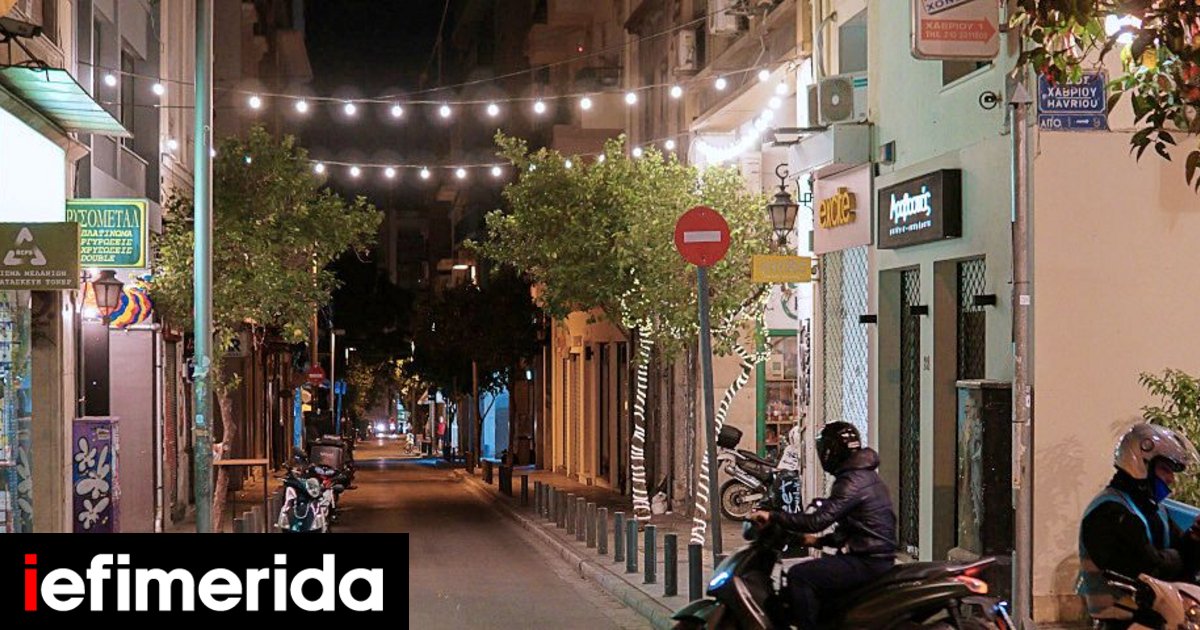 Σκληρότερο lockdown από αύριο: Οσα πρέπει να ξέρουν οι καταναλωτές για σούπερ μάρκετ, delivery ...