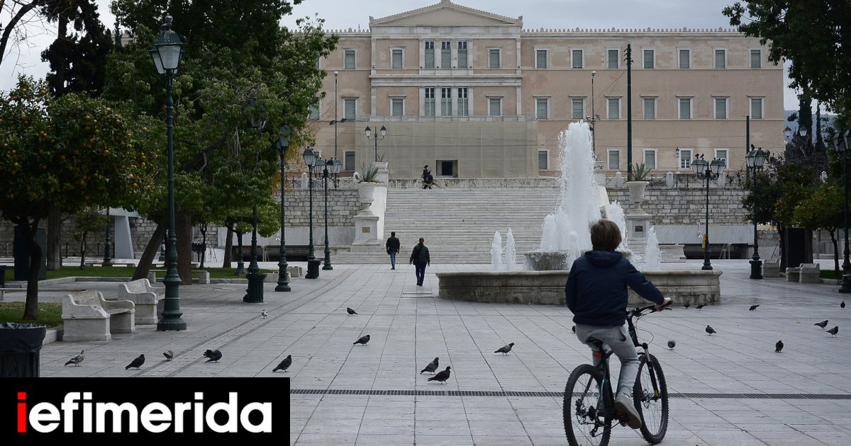 Κορωνοϊός: Οι 6 δείκτες που θα κρίνουν την άρση του lockdown - iefimerida.gr