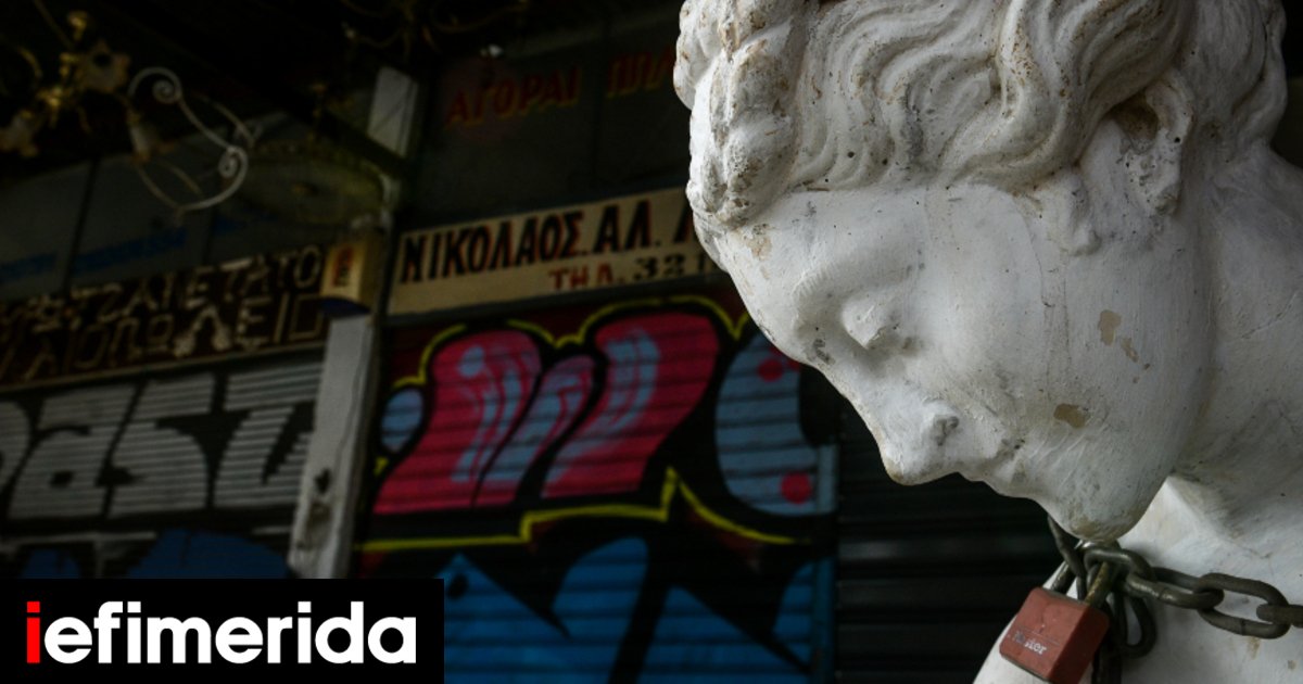 Lockdown: Σκέψεις για νέα παράταση έως τις 14 Δεκεμβρίου -Τι θα επηρεάσει την απόφαση Μητσοτάκη ...