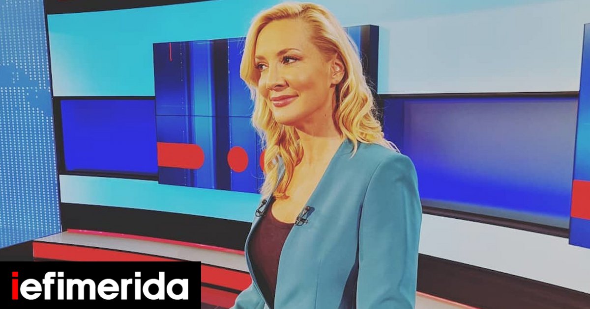 Η Μαρία Νικόλτσιου εμφανίστηκε αντί της Ελεονώρας Μελέτη στην εκπομπή ...
