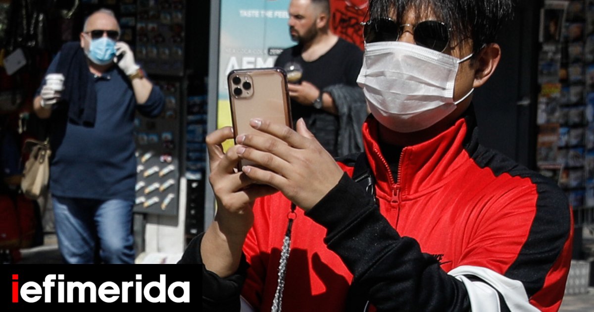 Lockdown: Με τι SMS πηγαίνουμε στο ζαχαροπλαστείο, τη λαϊκή, το καθαριστήριο, το βενζινάδικο, το ...