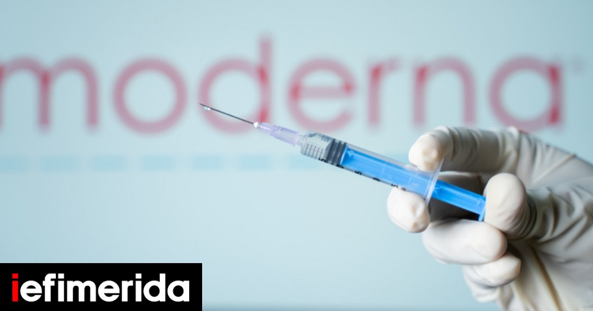 Ο Καναδάς ενέκρινε το εμβόλιο της Moderna - iefimerida.gr