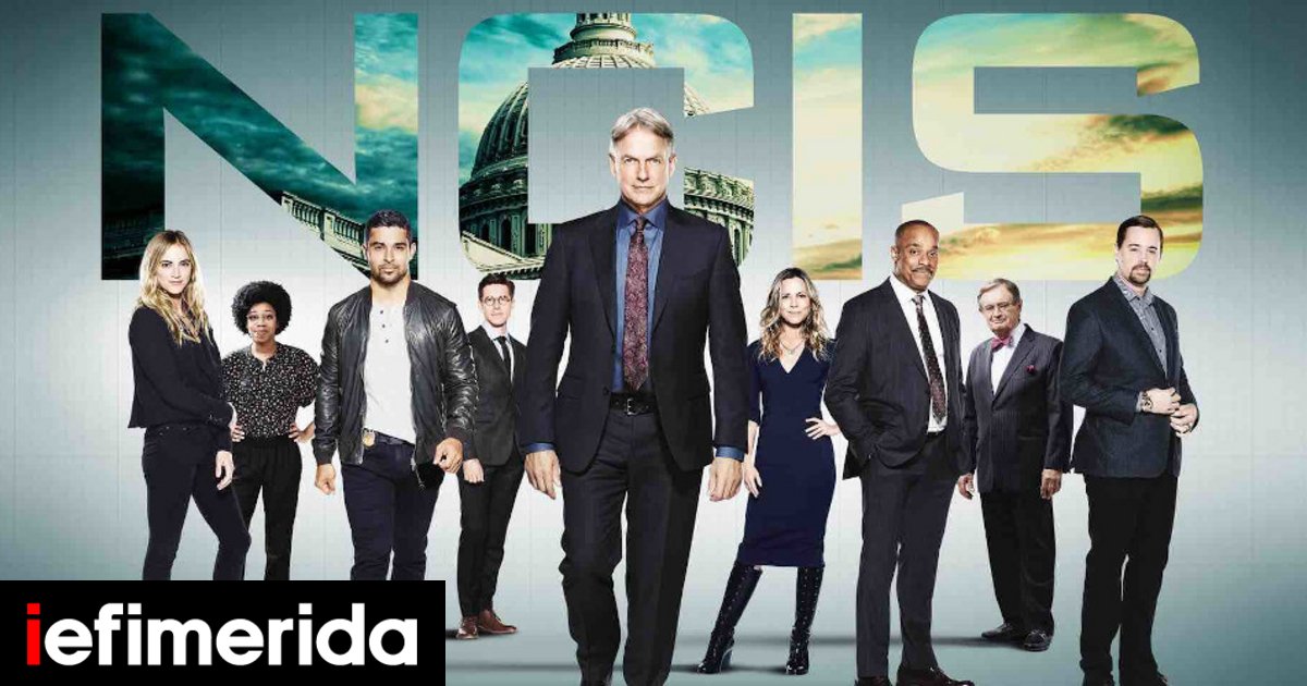 «NCIS XVIII»: O 18ος κύκλος της αστυνομικής σειράς έρχεται στη Νova ...
