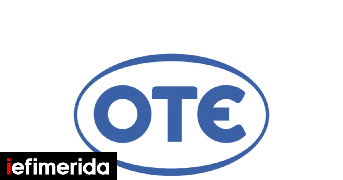 Ο ΟΤΕ με βελτιωμένη βαθμολογία στη διεθνή σειρά δεικτών βιώσιμης ...