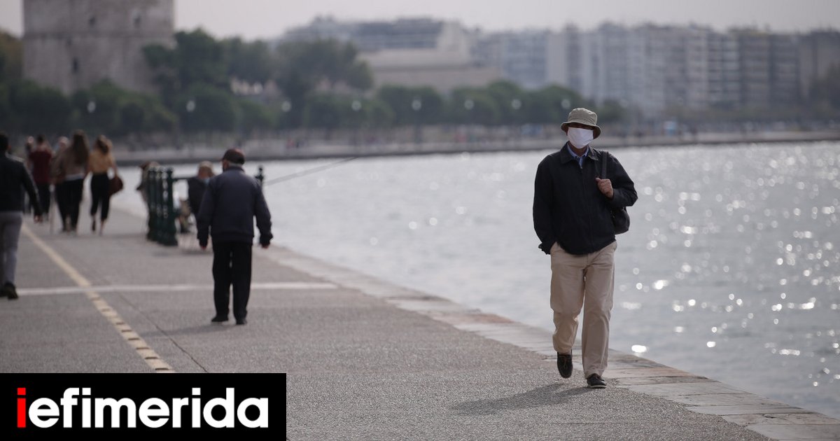 Σκληρό lockdown από σήμερα σε Θεσσαλονίκη, Σέρρες -Μετακινήσεις με SMS, κλειστά μαγαζιά, εστίαση ...