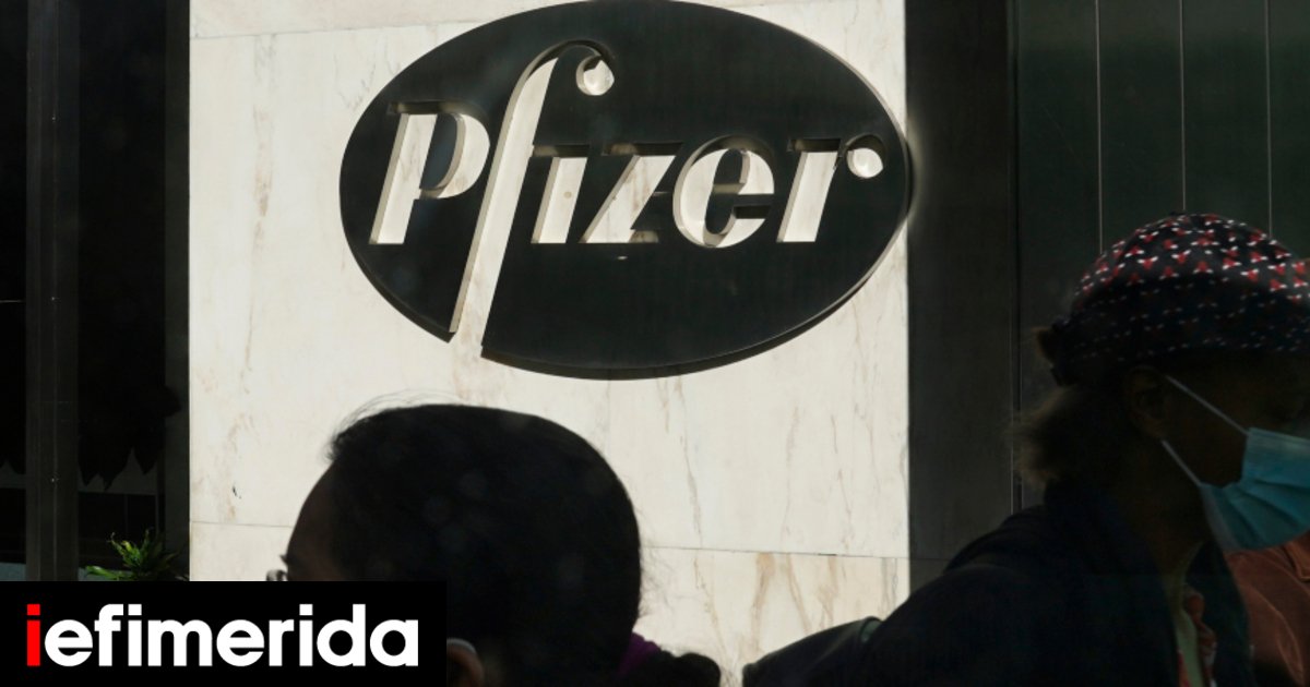 Πότε θα έρθει το εμβόλιο της Pfizer στην Ελλάδα -Παγκόσμια ανακούφιση ...