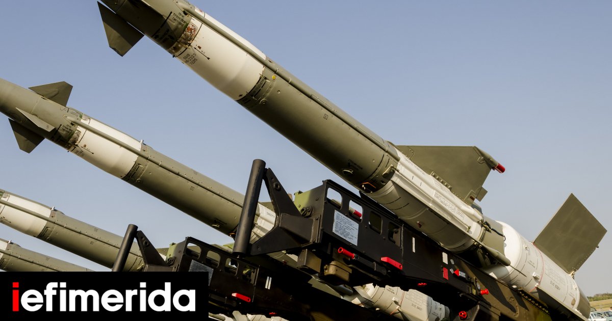 Αμερικανοί ερευνητές εντόπισαν πιθανό σημείο εκτόξευσης του νέου ...