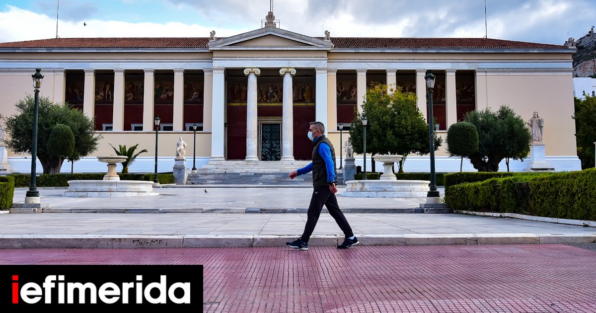 Την Κυριακή έστειλαν 1 εκατ. SMS για άθληση μετά τις 21:00 -Πέτσας: Πρόκειται για καταστρατήγηση ...