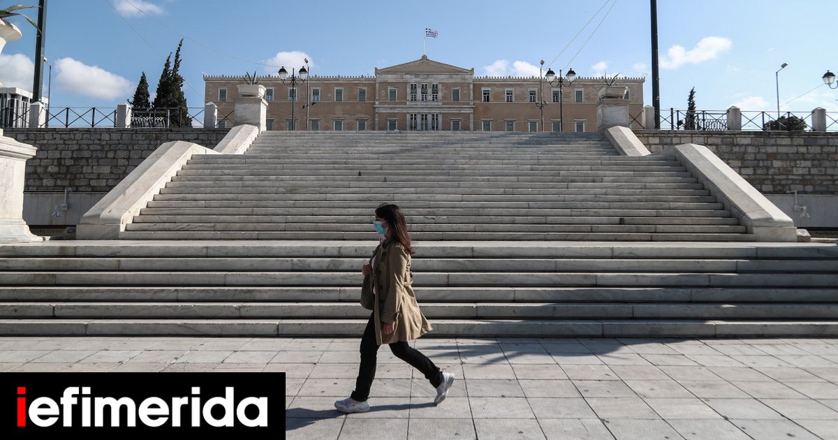 Πάνω από 4 εκατ. SMS για μετακινήσεις -2,6 εκατ. στο πρώτο lockdown - iefimerida.gr