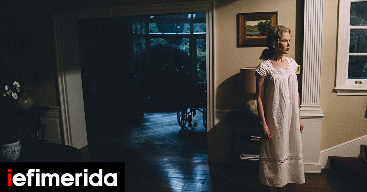 15 νέες ταινίες για όλα τα γούστα στο ERTFLIX -Για τα βράδια του lockdown - iefimerida.gr