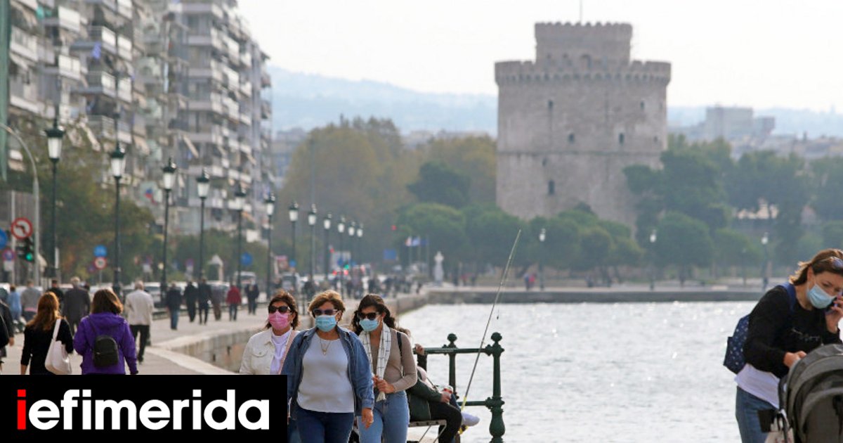 Πέτσας: Lockdown σε Θεσσαλονίκη και Σέρρες για 14 ημέρες -Με SMS οι μετακινήσεις - iefimerida.gr