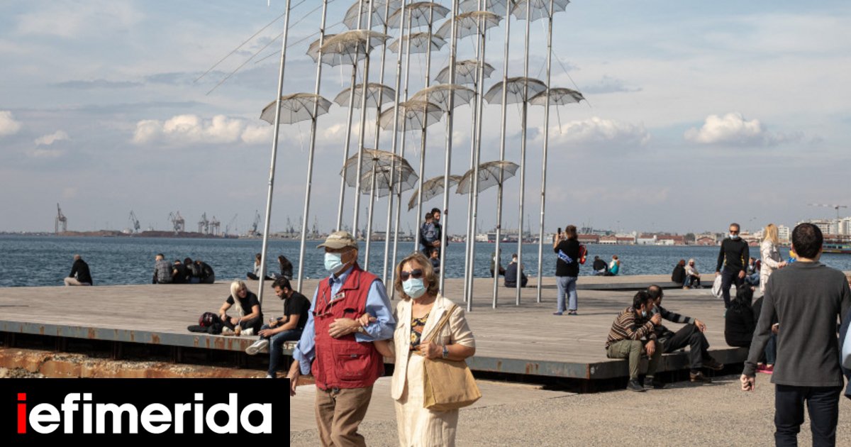 Σκληρό lockdown σε Θεσσαλονίκη-Σέρρες: Κλειστές εκκλησίες, καταστήματα ...