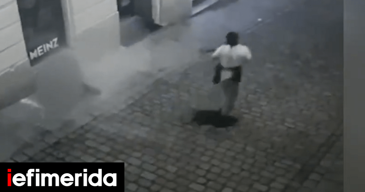 Βίντεο-σοκ από την τρομοκρατική επίθεση στη Βιέννη: Ενοπλος εκτελεί εν ...