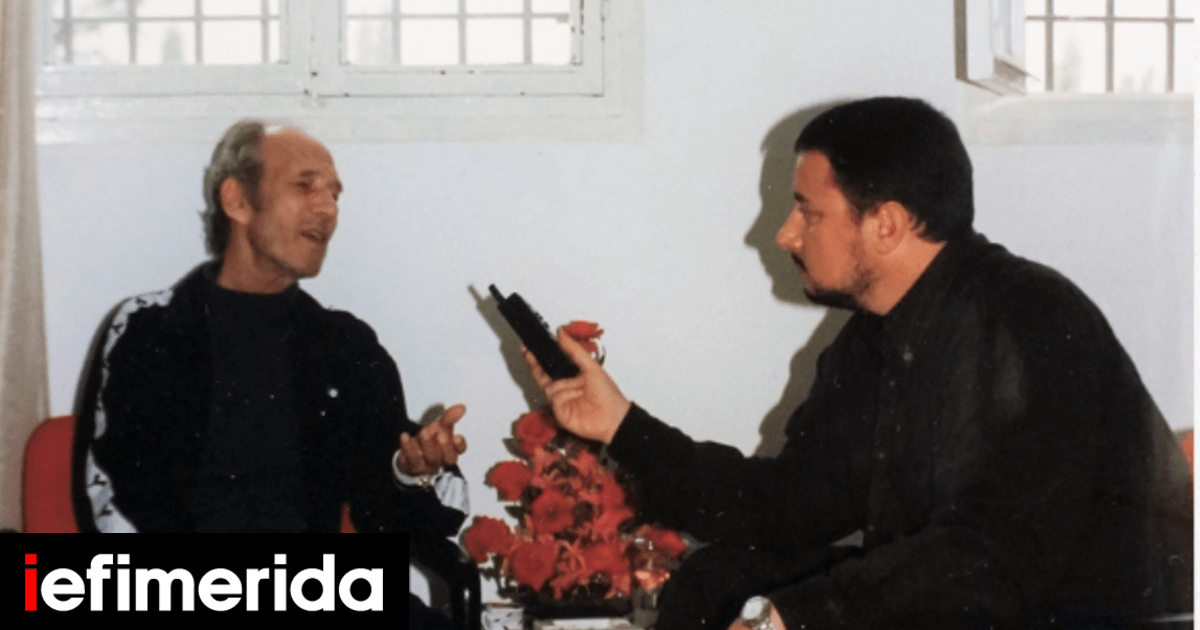 Ντοκουμέντο: Η συνέντευξη του Ακη Πάνου μέσα από τη φυλακή Κομοτηνής ...