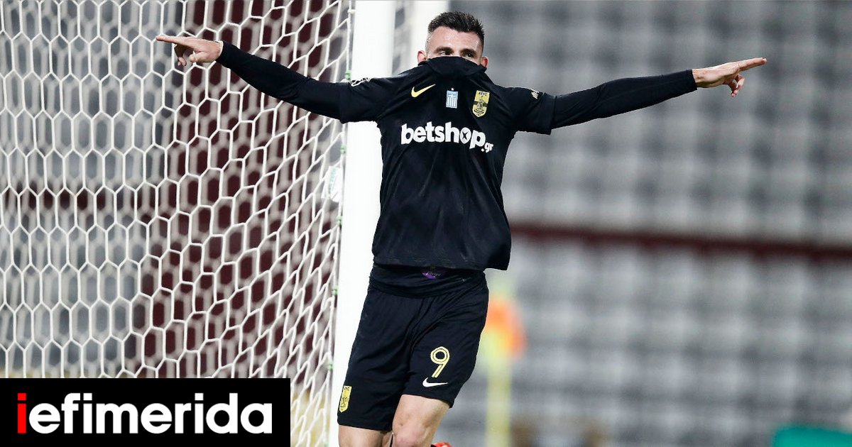 Super League: Σούπερ Αρης, τρομερός Μάνος και σημαντικό διπλό (0-3) στη ...