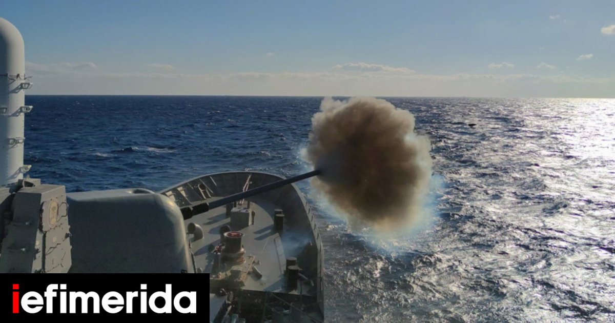 Πολεμικό Ναυτικό: Εντυπωσιακές εικόνες από τις ασκήσεις στο Μυρτώο, το ...